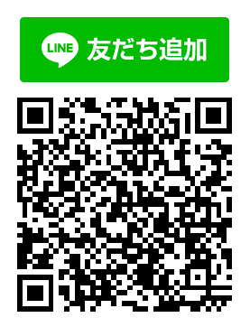 アクセス（恵比寿）｜ペットことならZOO